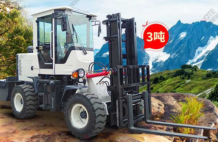 Small Port Handling Equipments , 4wd 3 To 5 Ton Off - Road Hydraulic ...
